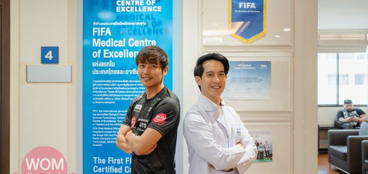 MEN'S WOM 第36回 コスメプラザ | ビューティーショップ | プロンポン | WOM Bangkok バンコクフリーペーパー